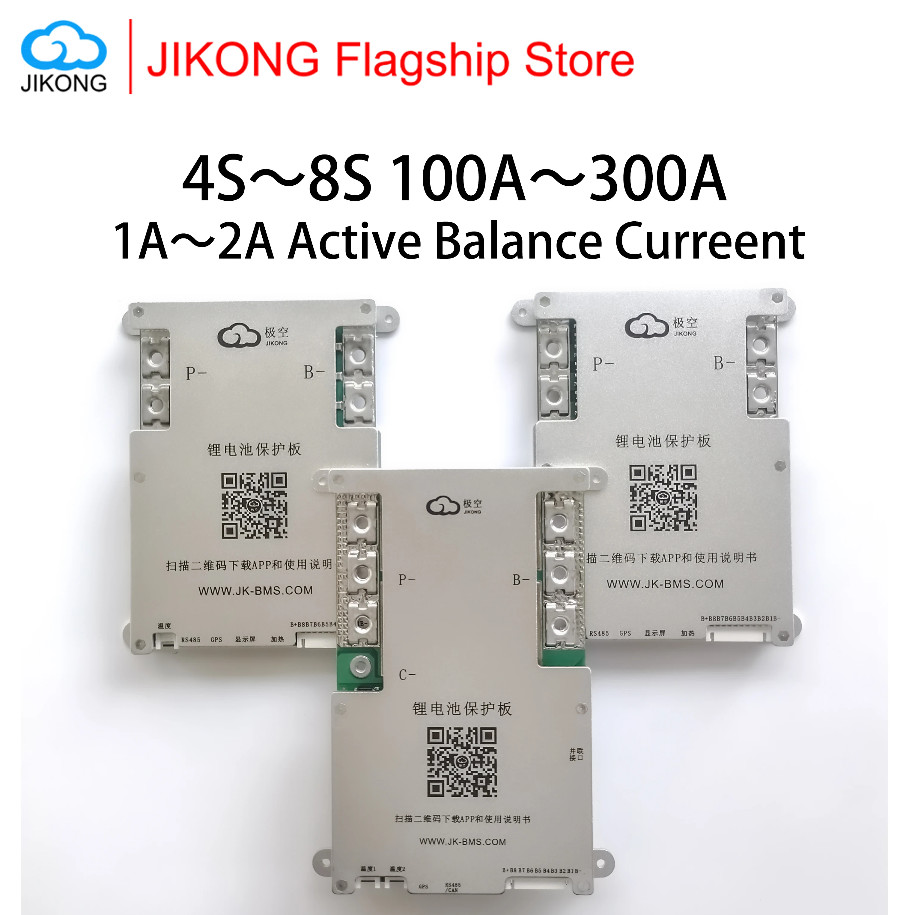 JIKONG Jk Bms Active Balance Bms 8S - 20S 24S Smart Bms 60A - 600A ...